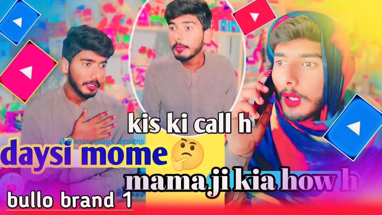 daysi mome ya kia ho gia wait for end funny video ya kia ho gia - YouTube