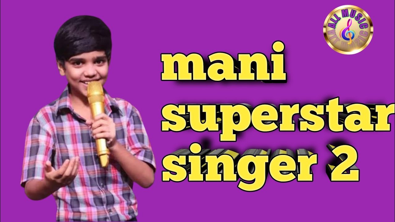 🏆mani superstar⭐ singer Hindi song 🔊 - YouTube