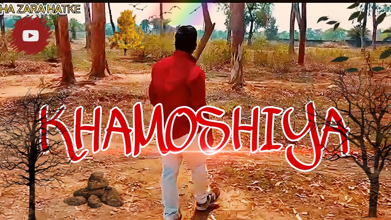 KHAMOSHIYAN ADRA SONG |EID SPECIAL |AFTAB KHAN |ADRA PURULIA SONG - YouTube