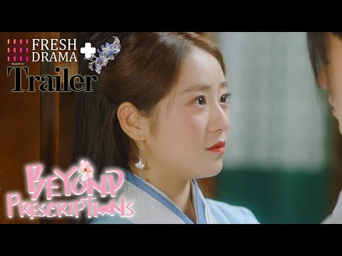 She drank water with aphrodisiac powder in it! | Trailer03 | Beyond Prescriptions | Fresh Drama+