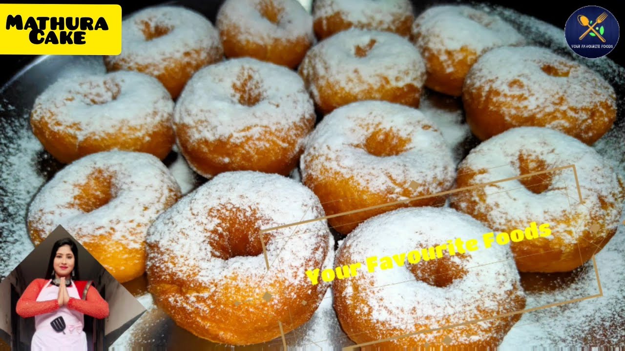 ମଥୁରାକେକ୍ | मथुराकेक | Mathura Cake | Mathura Cake Recipe | Doughnut ...