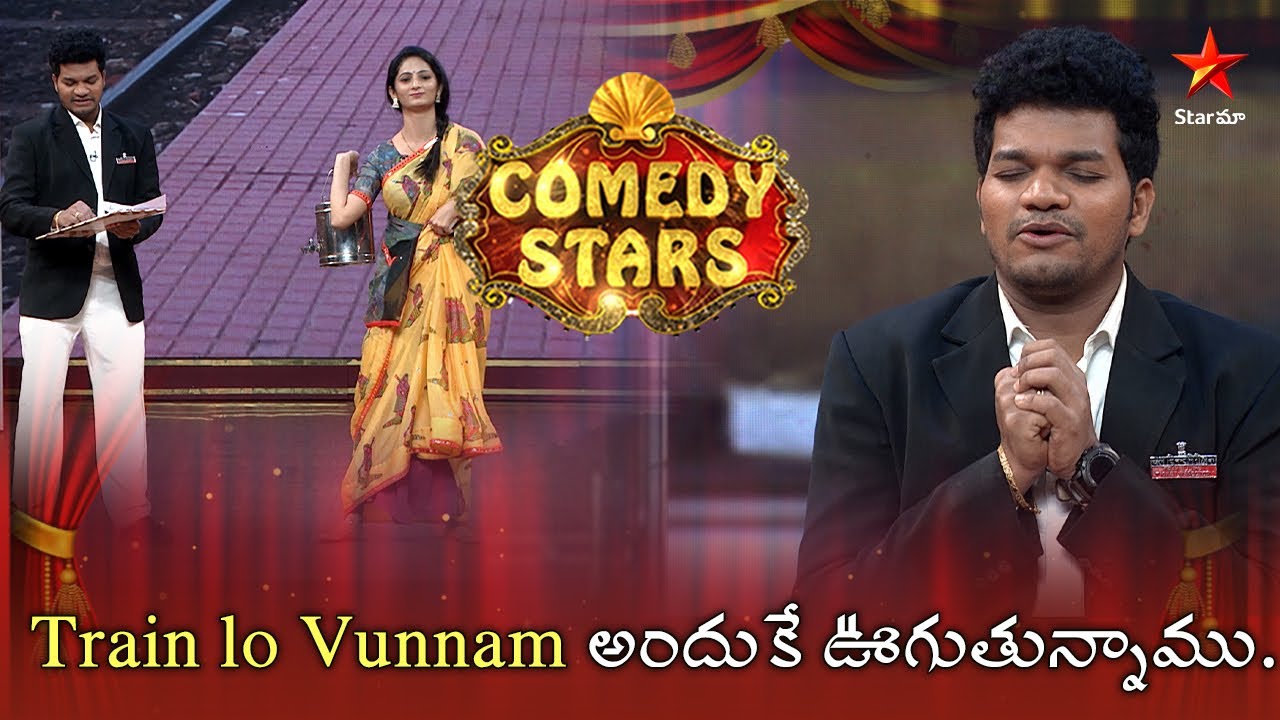 Avinash Funny Comedy | Comedy Stars Episode 13 Highlights | Season 2 ...