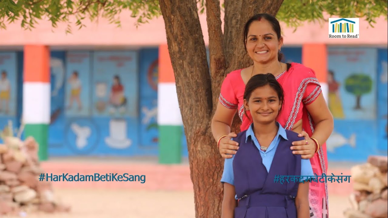 #harkadambetikesang - A National Girls' Education Campaign - YouTube