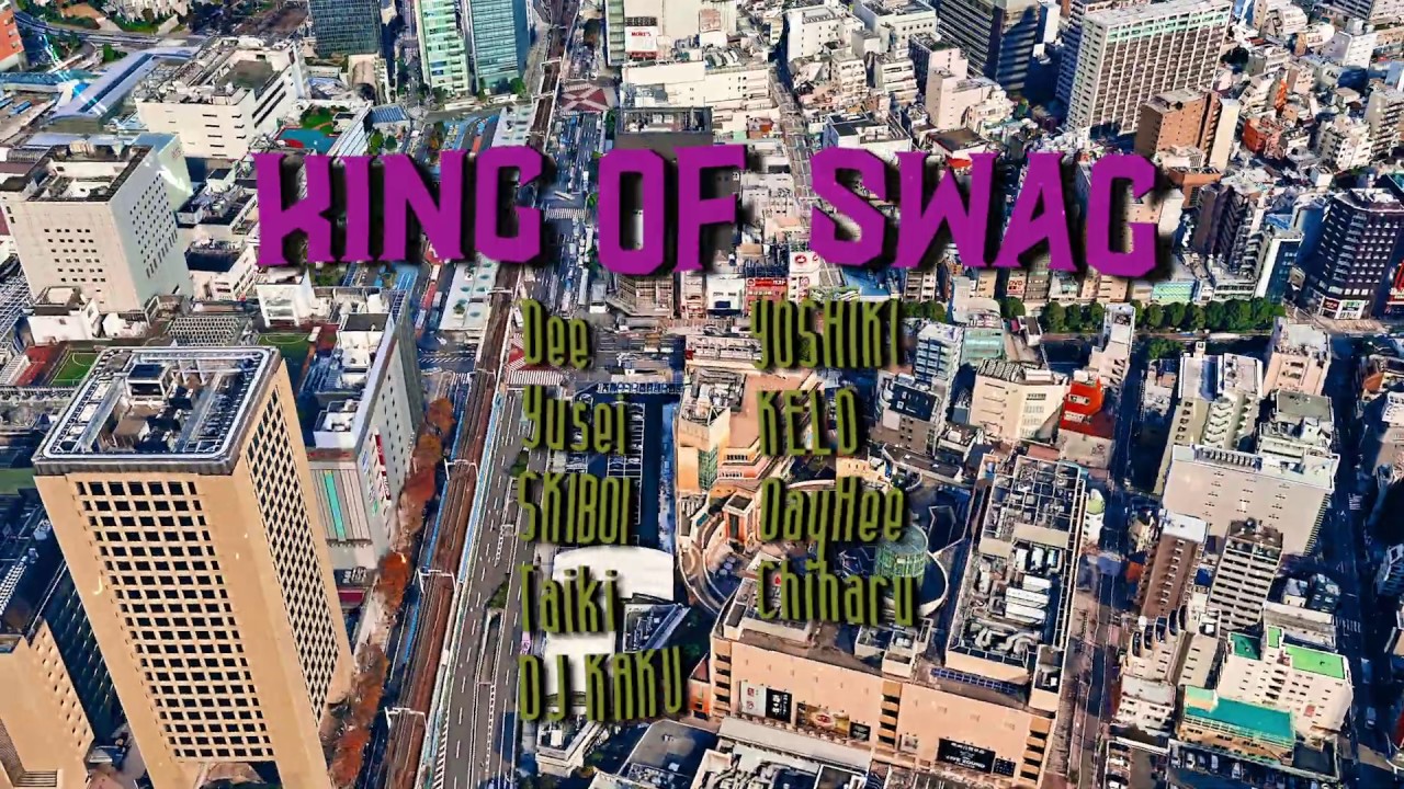 KING OF SWAG - DaBaby "BOP" - YouTube