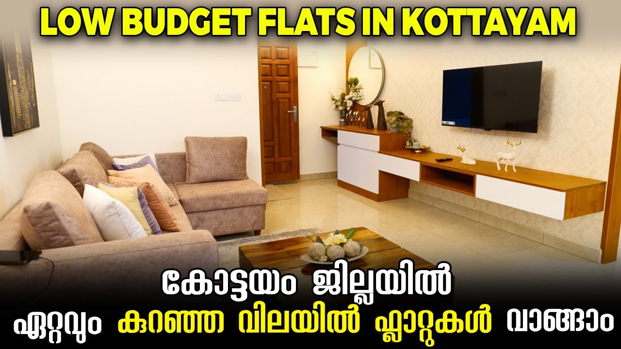വൻ വിലക്കുറവിൽ Best Deal!! Flat For Sale In Kottayam Changanassery ...