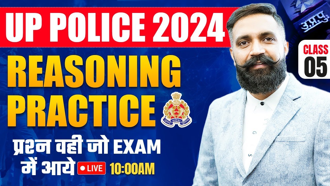 UP Police Reasoning Practice Set 05 | UP Police Reasoning | Reasoning ...