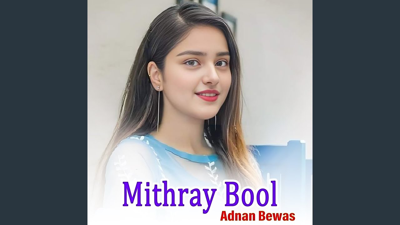 Mithray Bool Youtube