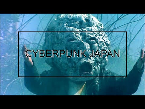 Cyberpunk Japan: The Films Beyond Akira Video Essay