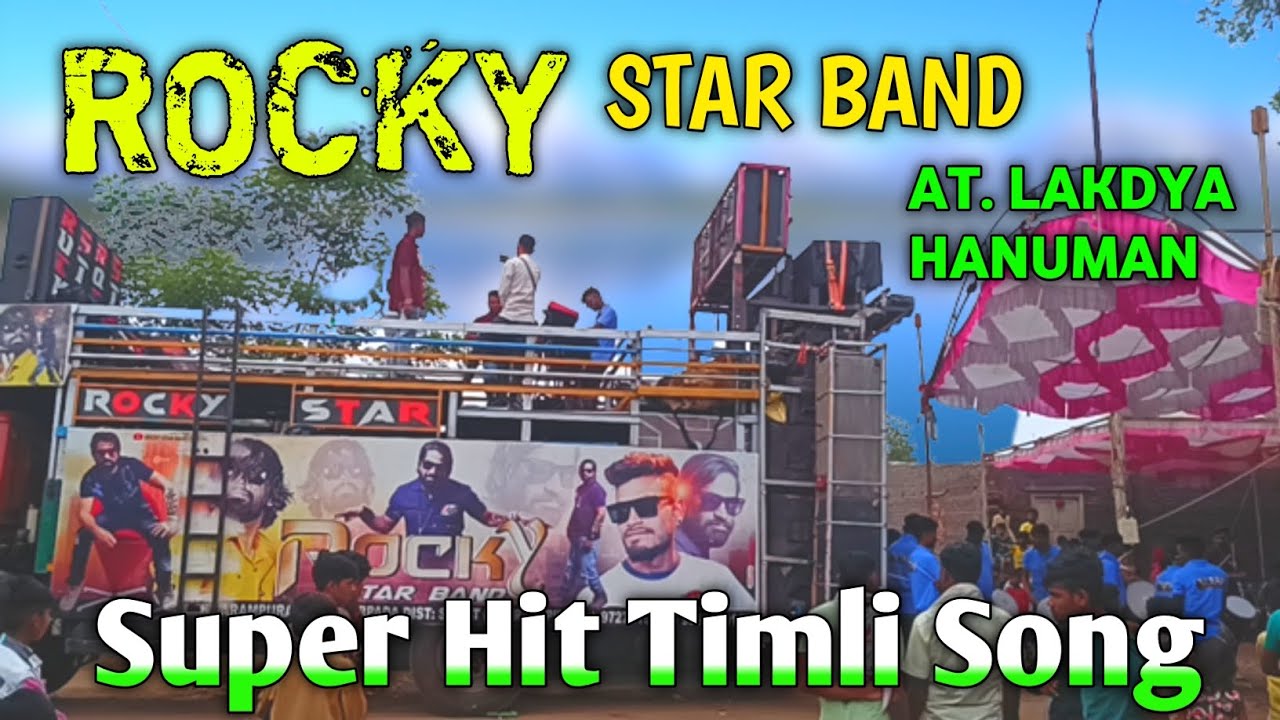Rocky Star Band At Lakdya Hanuman 🤔🔊 Rocky Star Band 2023 New