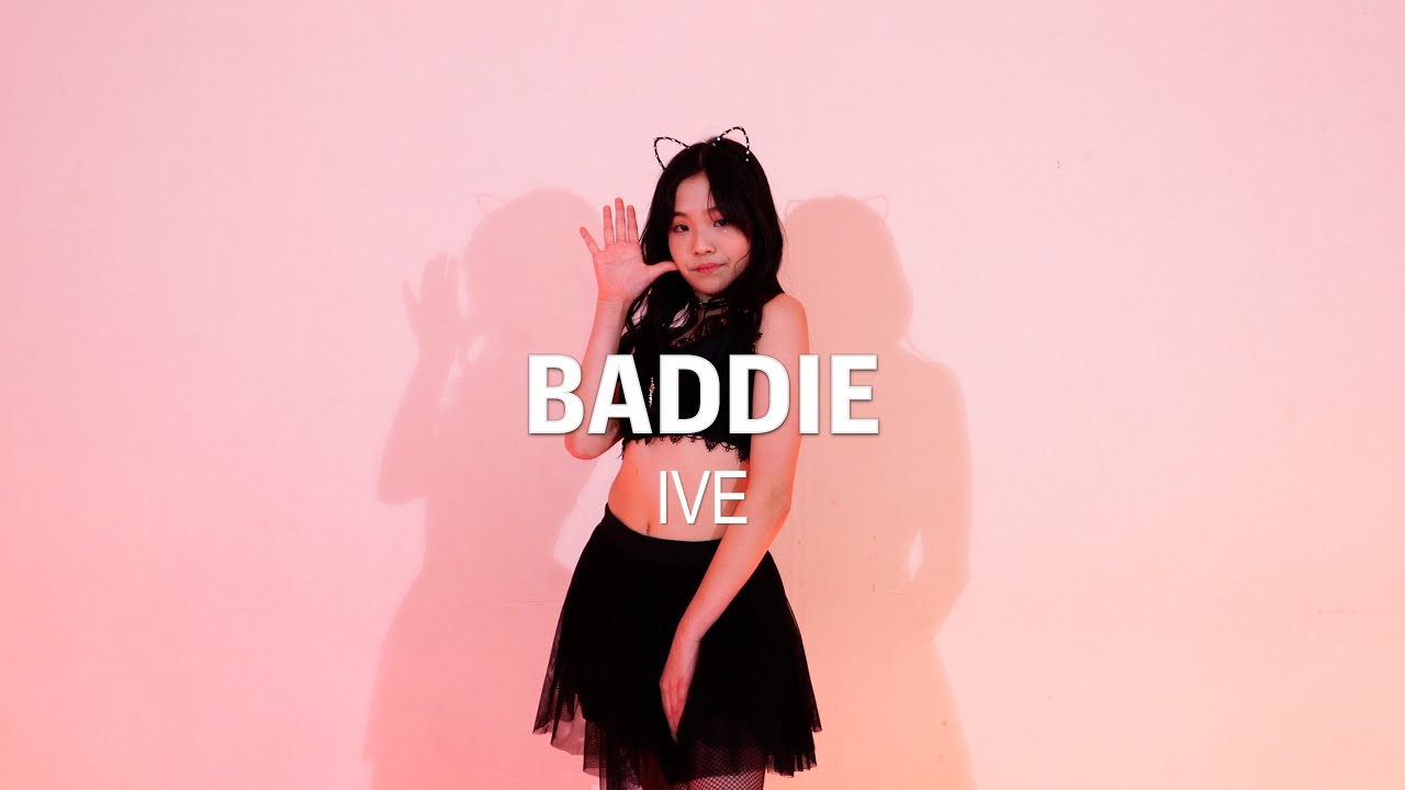 [오디션스쿨]14세 키즈댄서 김태현의 Baddie│브로드 댄스 학원 - YouTube