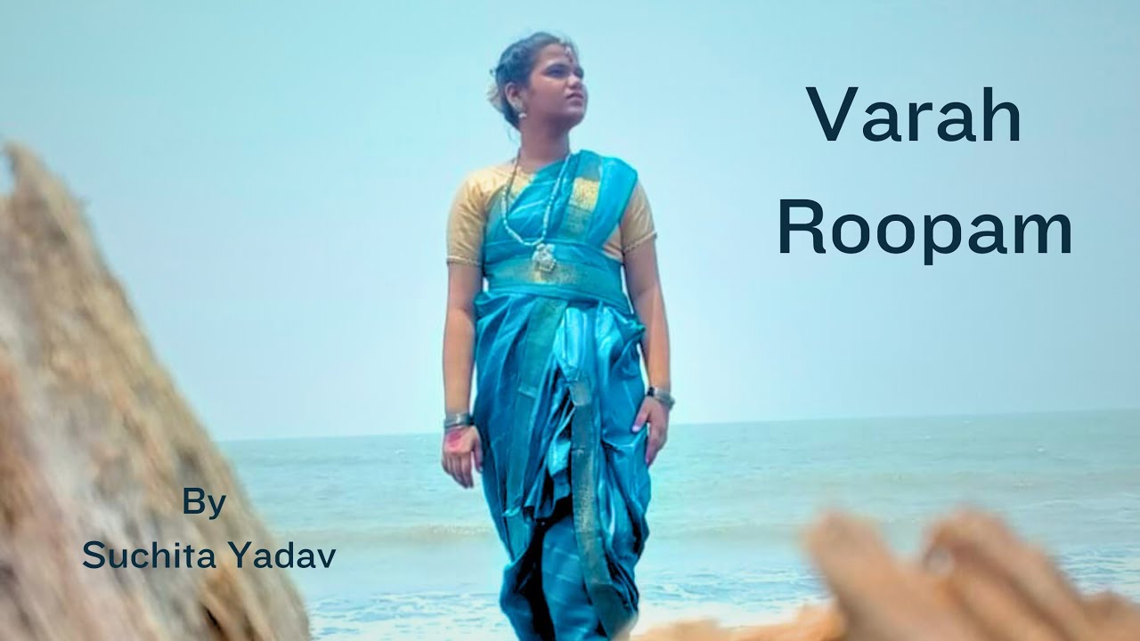 Varah Roopam Dance by Suchita Yadav || Kantara|| - YouTube