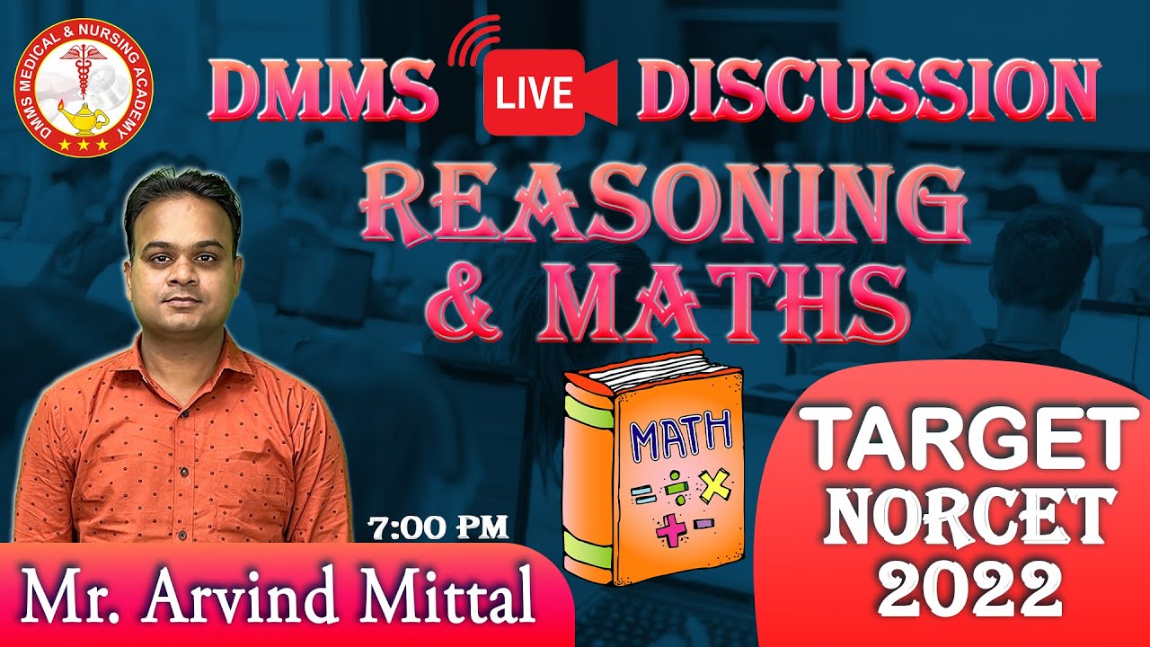 Reasoning and Maths MCQs Session by Mr. Arvind Mittal I Norcet 2022 Special | DMMS Coaching ...