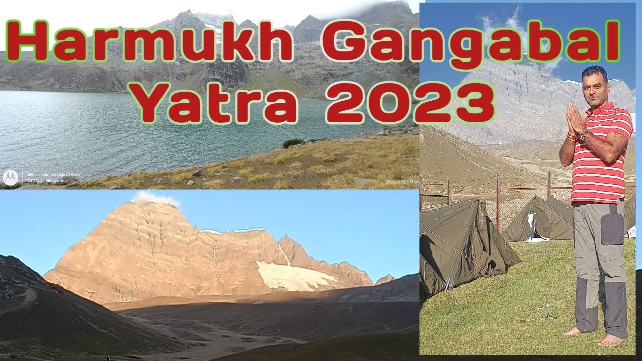 HARMUKH GANGABAL YATRA 2023#Gangabal Yatra 2023#Naranag yatra 2023# ...