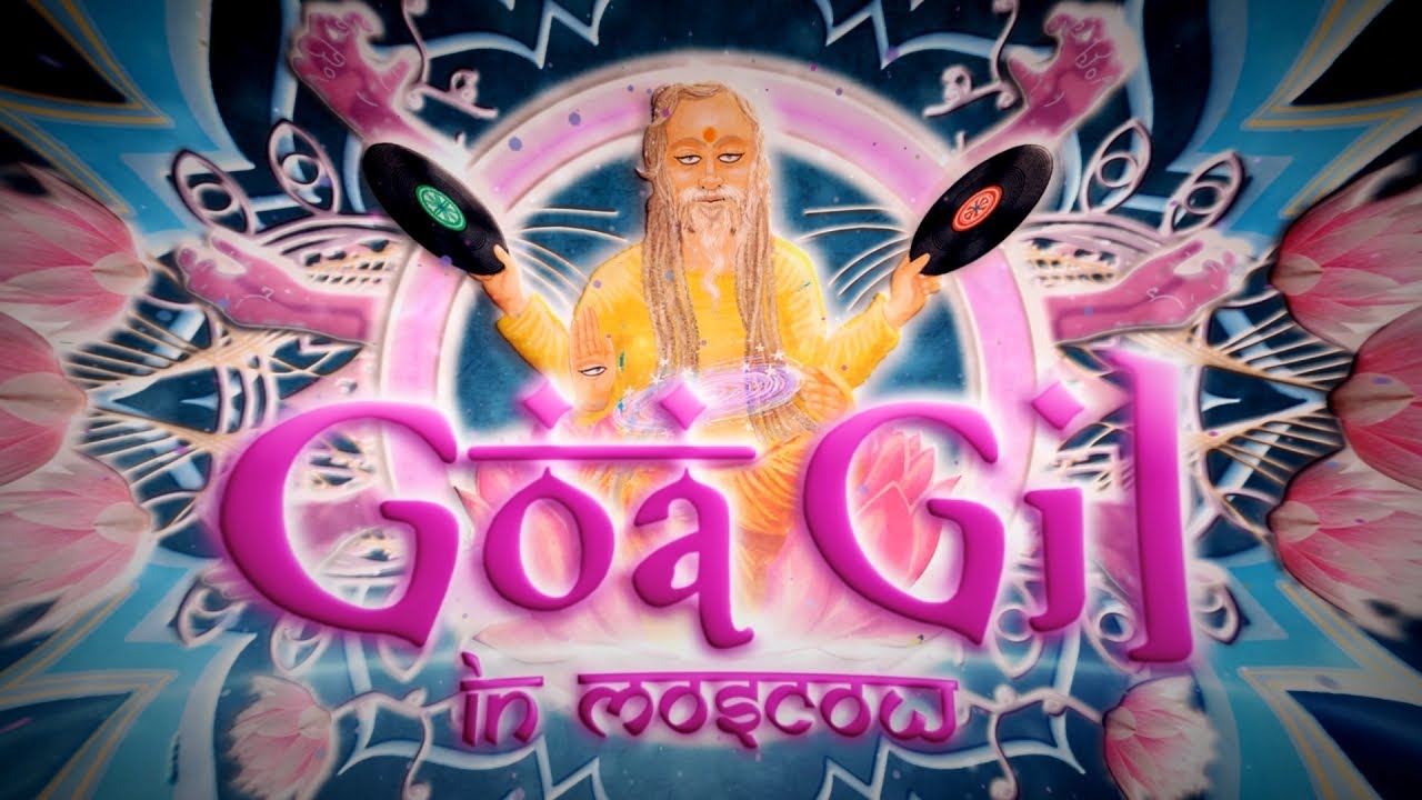 Goa Gil in Moscow @ Open Air 27.07.2013 (Live Video) - YouTube