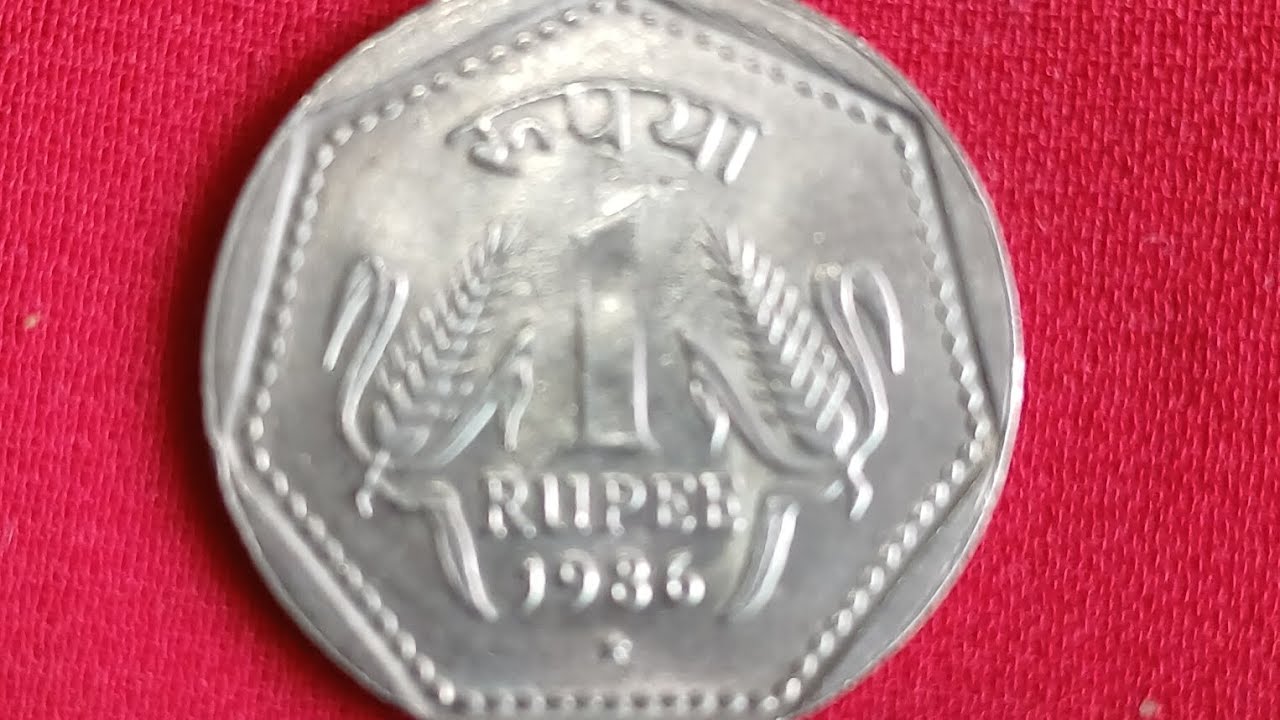 Hyderabad Mint One Rupee Coin Set - YouTube