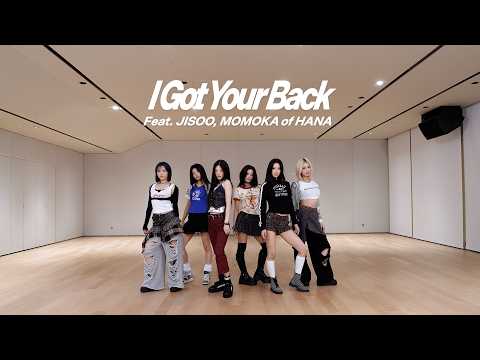 ILLIT (아일릿) 'I Got Your Back (Feat. JISOO, MOMOKA of HANA)' Dance Practice