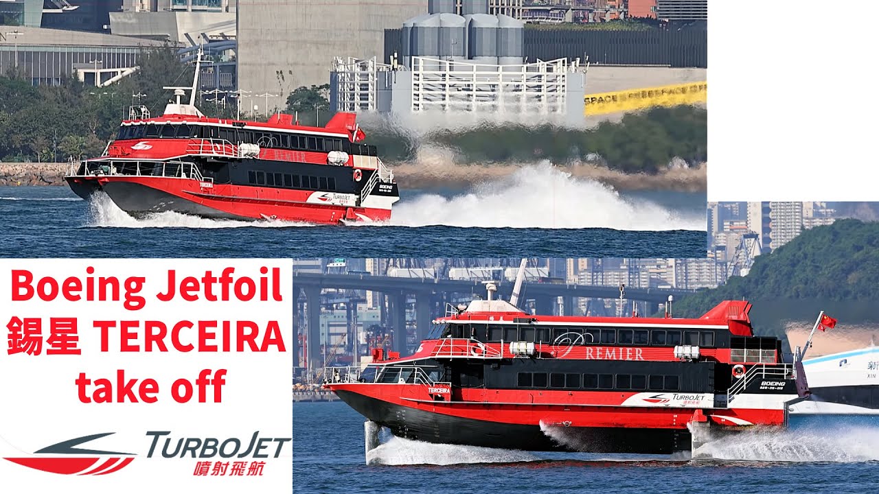 Boeing Jetfoil「錫星 TERCEIRA」起飛 take off - YouTube