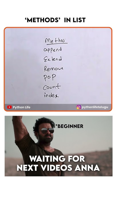 Methods in List Python Telugu - YouTube