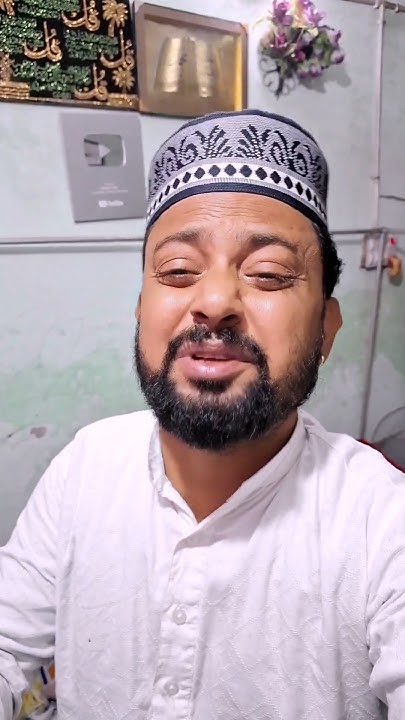 Kisi ne na samjha hai rutba Nabi ka 🤲🏻🤲🏻🕋 #nabi #islamic #shorts # ...