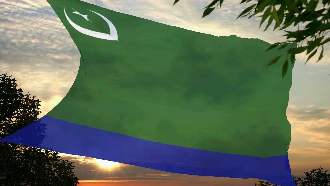 Flag and anthem of Australian Rashid Islamic Republic - YouTube