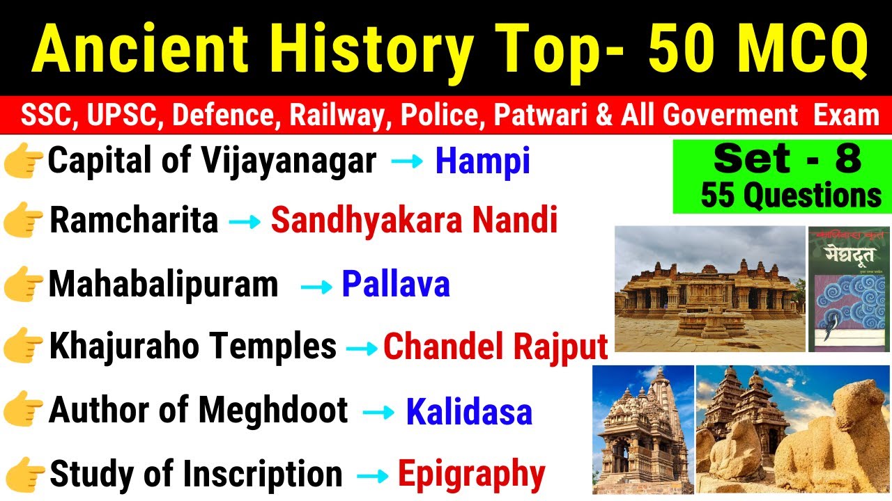 Ancient History Top 50 Objective Question | Ancient History important ...