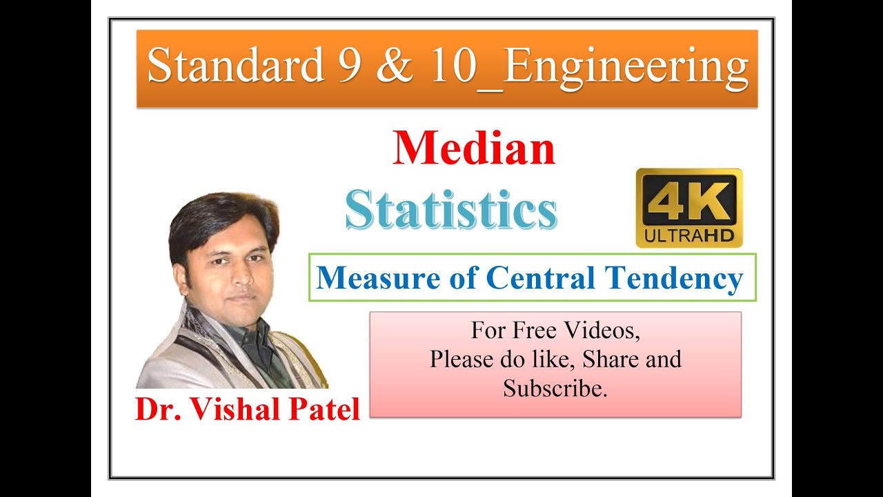 Median/મધ્યસ્ત - YouTube