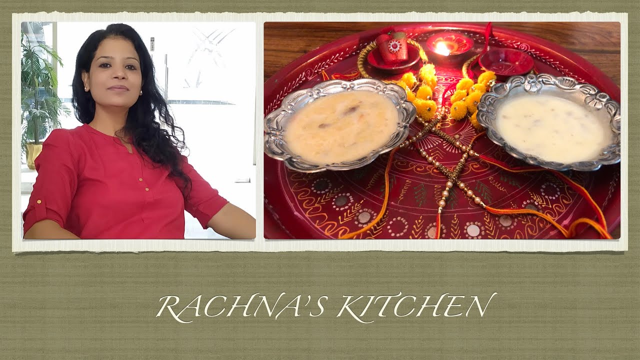 Mango Basundi recipe | Basundi recipe| बासुंदी|मैंगो बासुंदी by Rachna ...