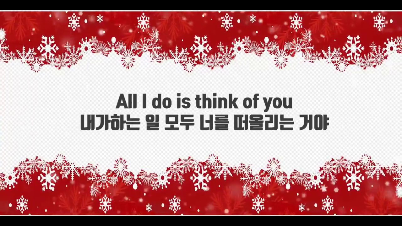 Share the day - by Josh kelley (Lyric / Subtitle video)(한국어자막/해석/영어가사 ...