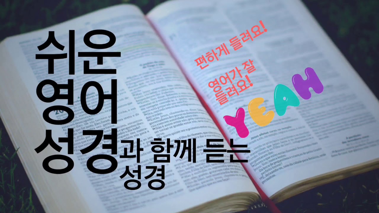 10 12 Psalm 10 12 YouTube 10-12-psalm-10-12-youtube