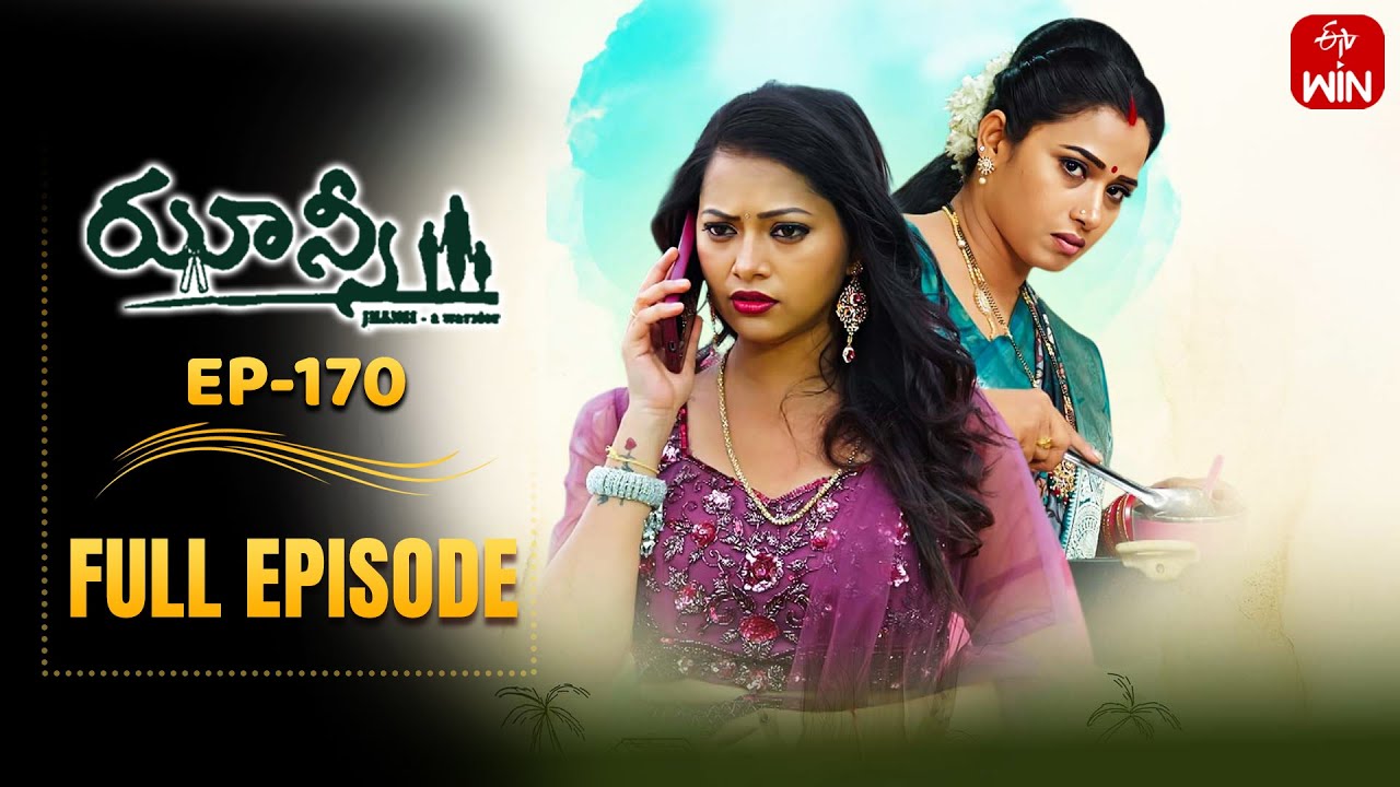 Jhansi | 5th August 2025 | Full Episode No 170 | ETV Telugu - YouTube