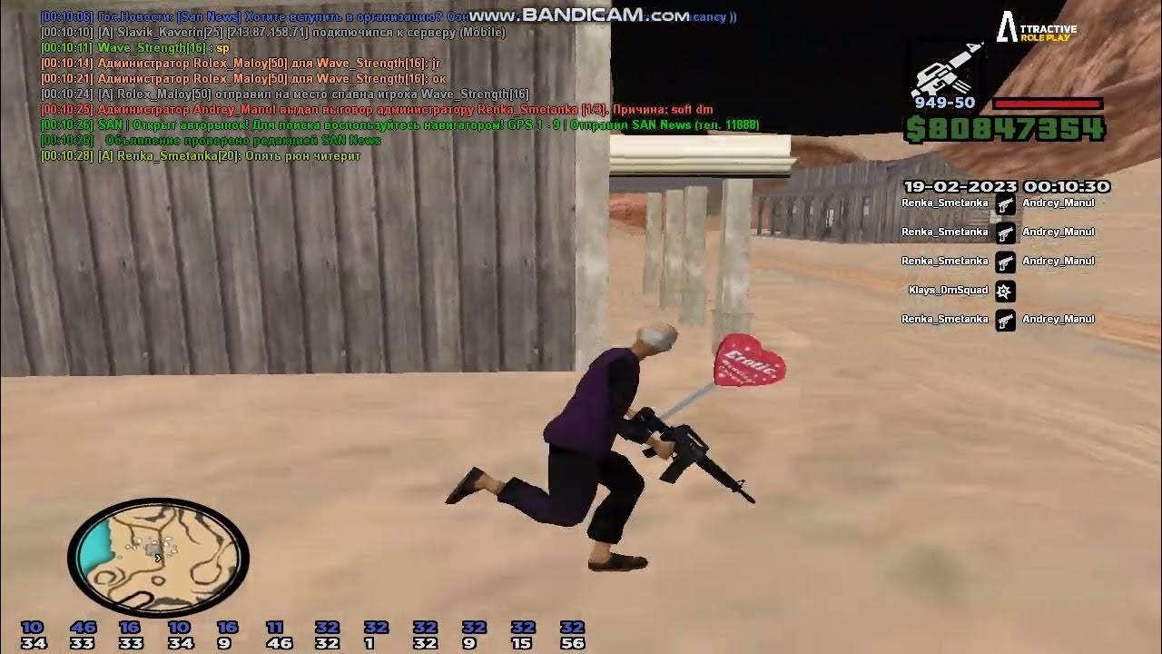 3х - YouTube