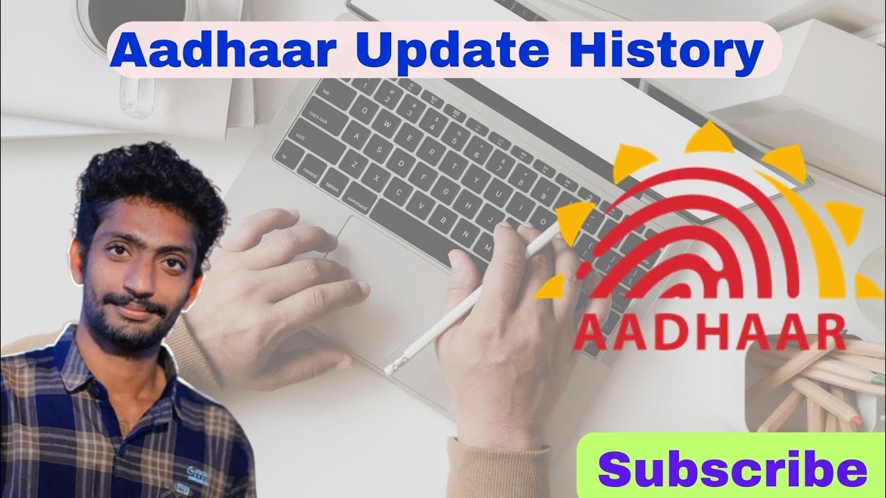 How To Get Aadhaar Update History||ఆధార్ అప్‌డేట్ హిస్టరీని ఎలా పొందాలి ...