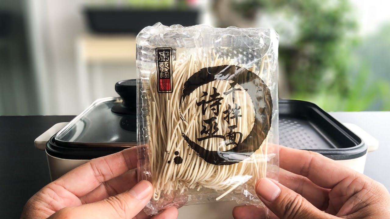 Sibu Kampua Mee - Malaysia Flavour Instant Noodle Upgrade - YouTube