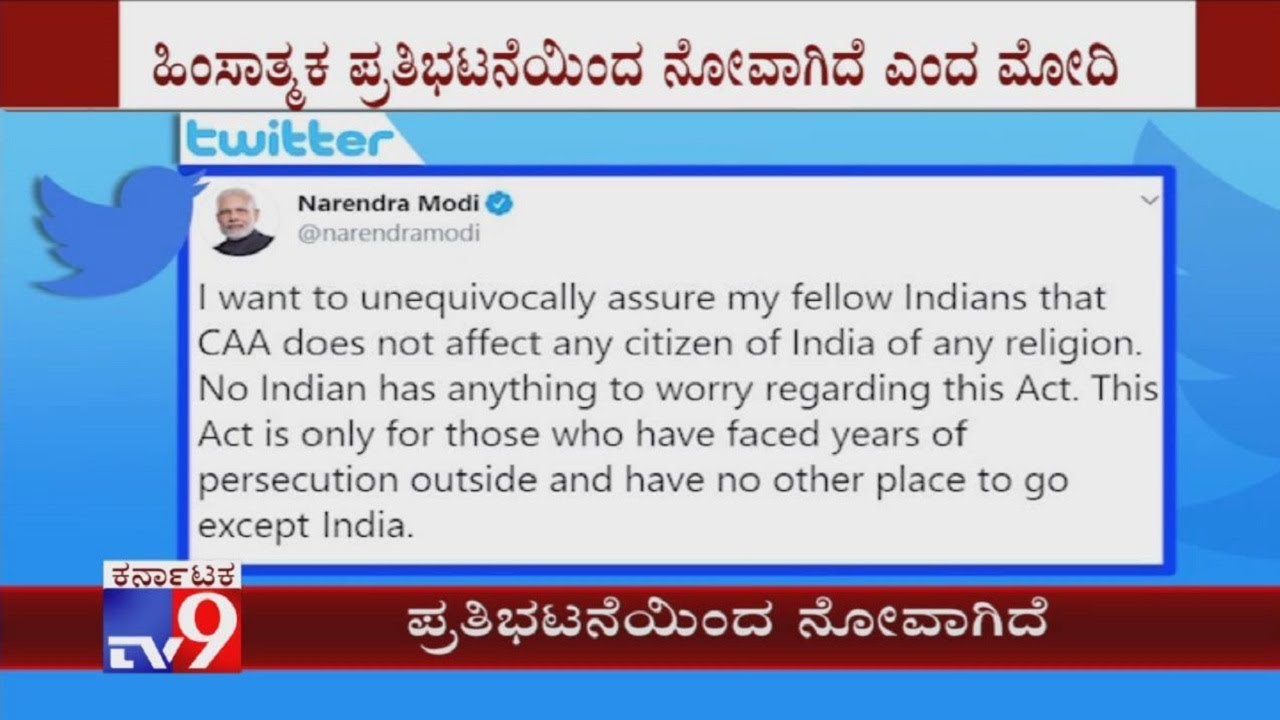 'Violent Protests on CAA are Unfortunate & Deeply Distressing': PM Modi ...