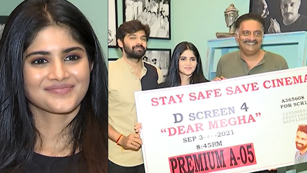 Prakash Raj Launches Dear Megha Movie Ticket | Adith Arun | Megha Akash ...