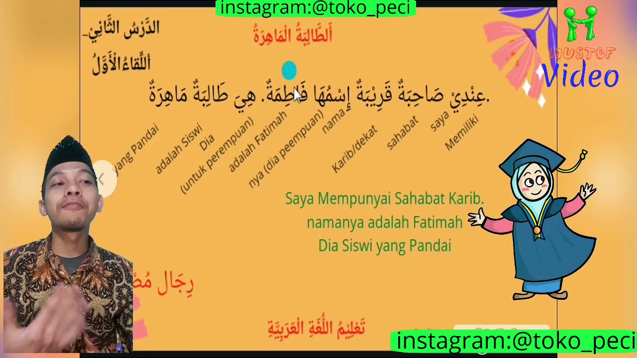 Asbaha Qur'an _Bab2_PBA9_al_Liqoo'_1 || Mufrodaat dan al_Qiro'ah # ...