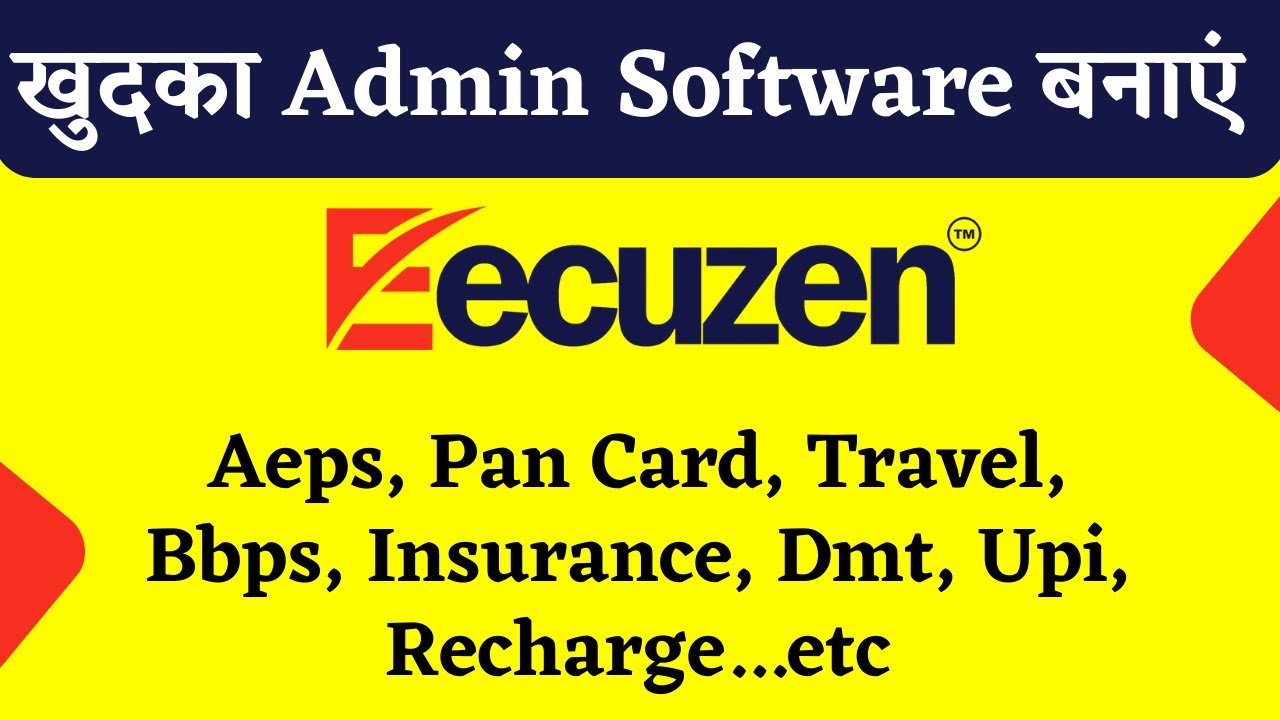 How to Create B2B, B2C, MLM, Travel, Loan, Recharge, Aeps, dmt software by Ecuzen Software ...