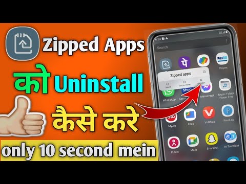 How to uninstall zipped apps || How to hide Zipped Apps || only samsung ...