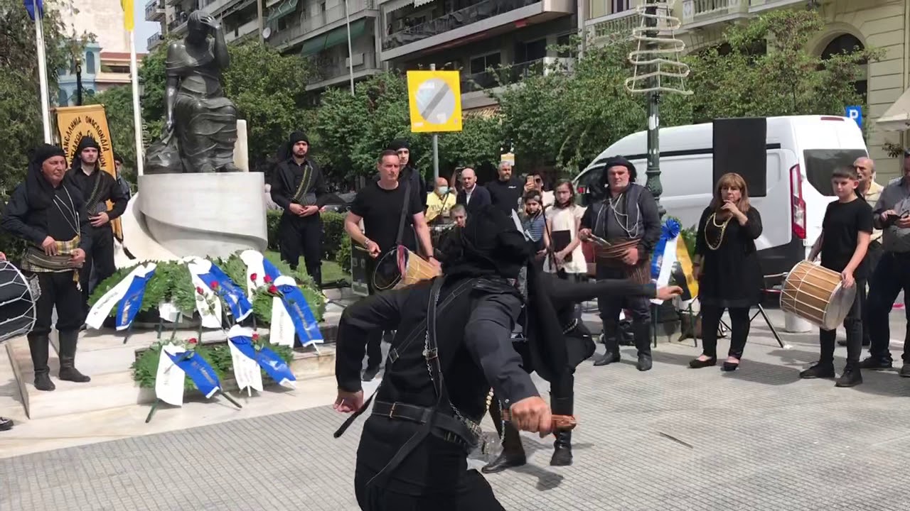 Εκδήλωση μνήμης για τη Γενοκτονία των Ποντίων - YouTube