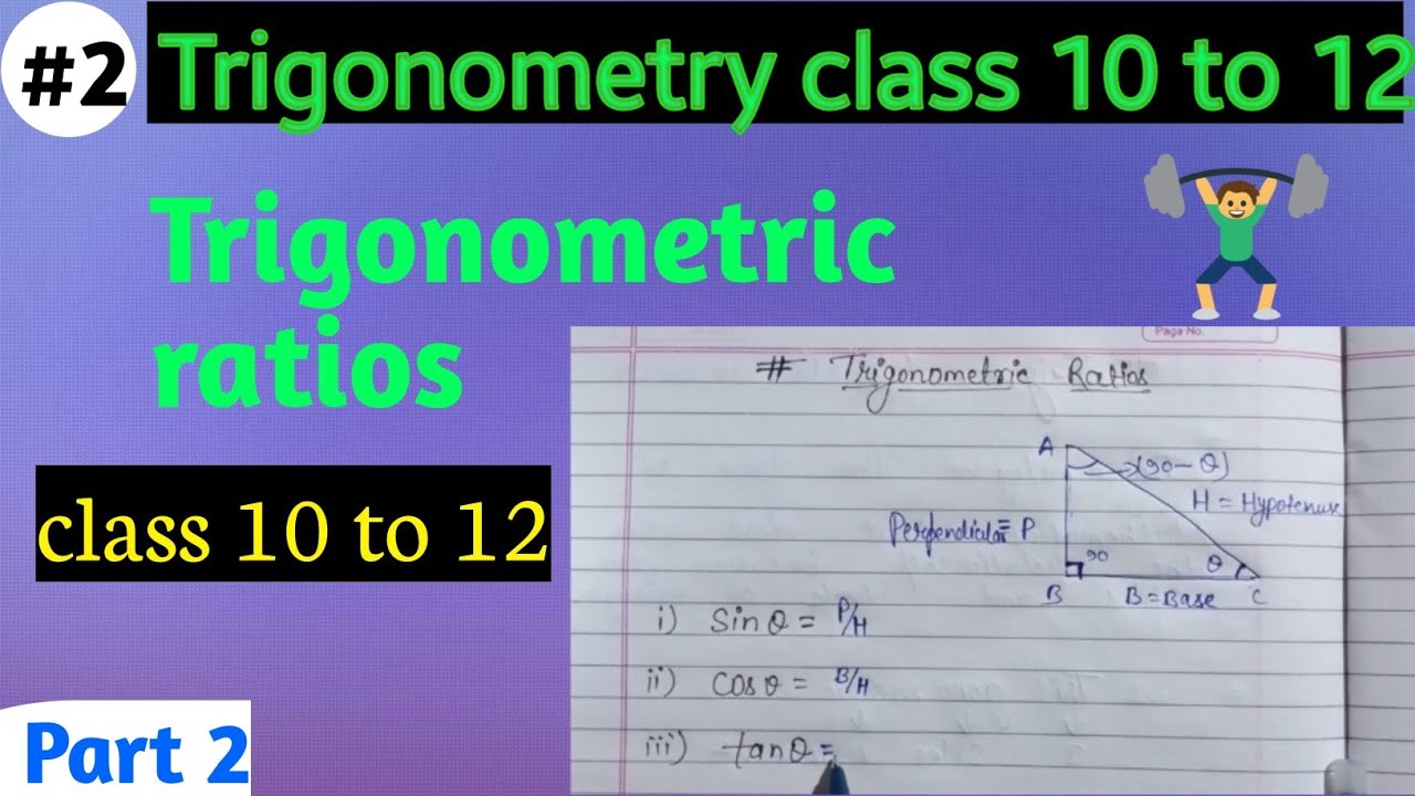 Trigonometric ratios and tricky formula, class 10 to 12th - YouTube