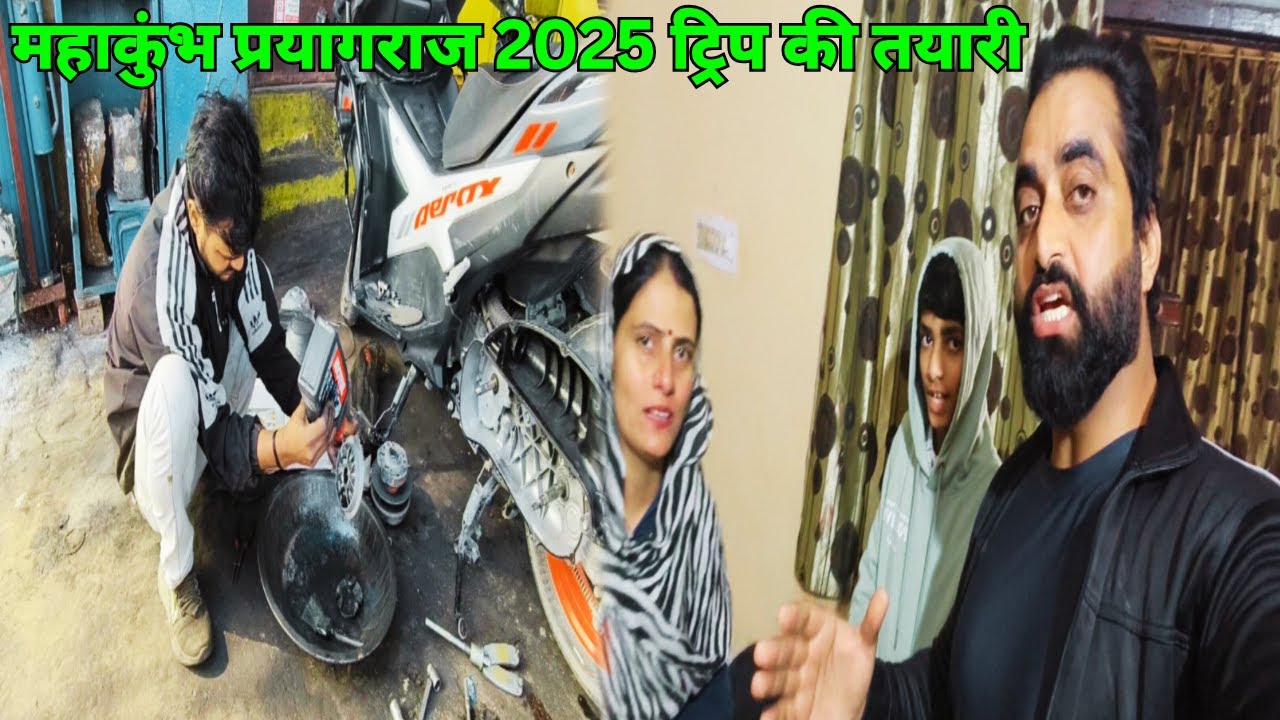 महाकुंभ प्रयागराज 2025 ट्रिप की तयारी on my Yamaha aerox 155 cc scooty ...