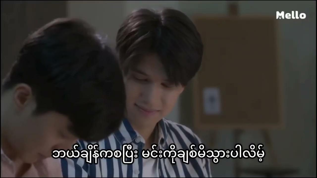 between Us Mmsub 2 Moons Season 2 Ost Song YouTube between-us-mmsub-2-moons-season-2-ost-song-youtube