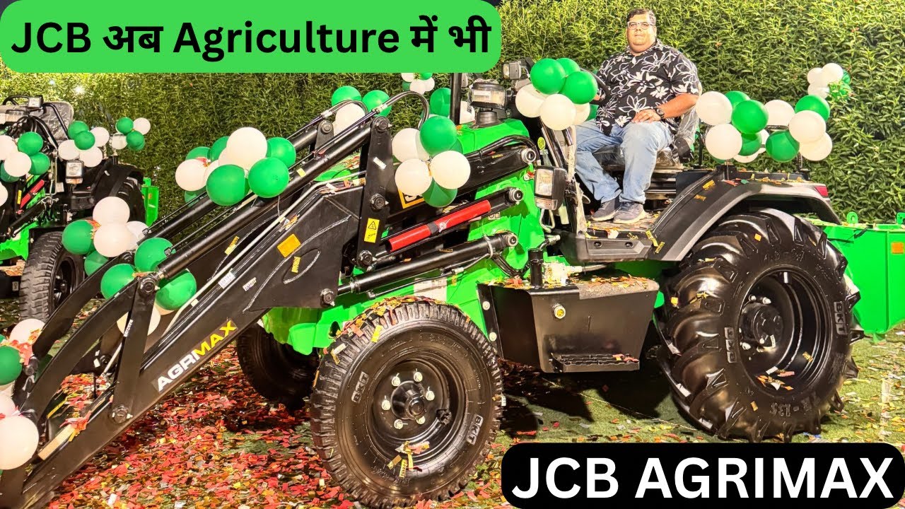 JCB AGRIMAX - कमाई का नया दौर | Farmers ka बड़ा साथी | Capable and ...