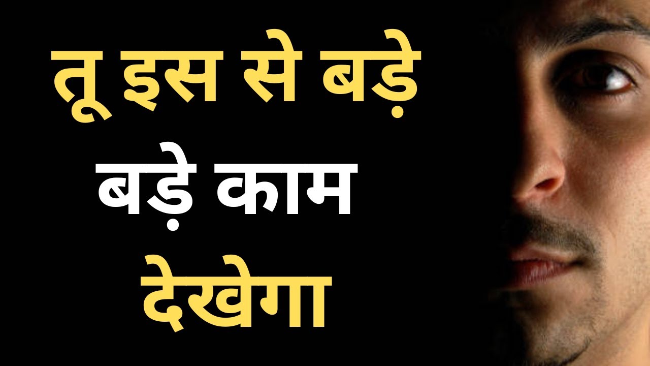 Morning Prayer | तू इस से बड़े बड़े काम देखेगा। | Bro Richardson Kunju Kunju - YouTube