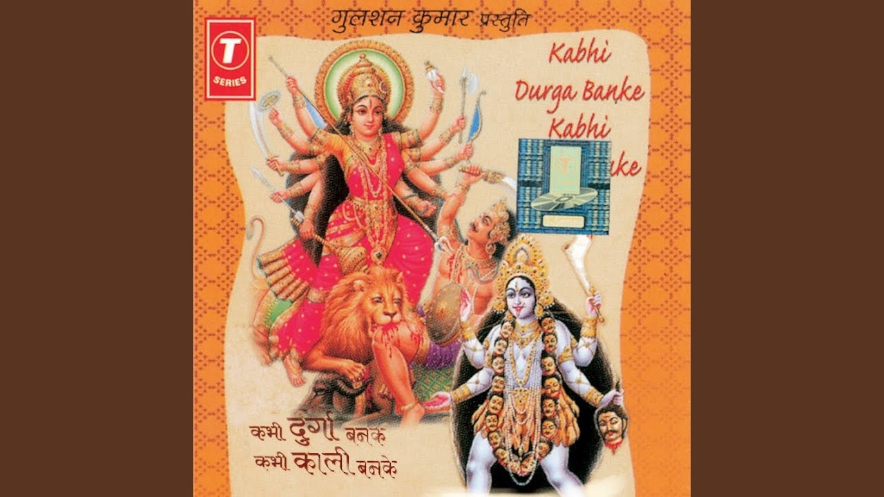 Roop Kanya Ka Apna Banaya - YouTube