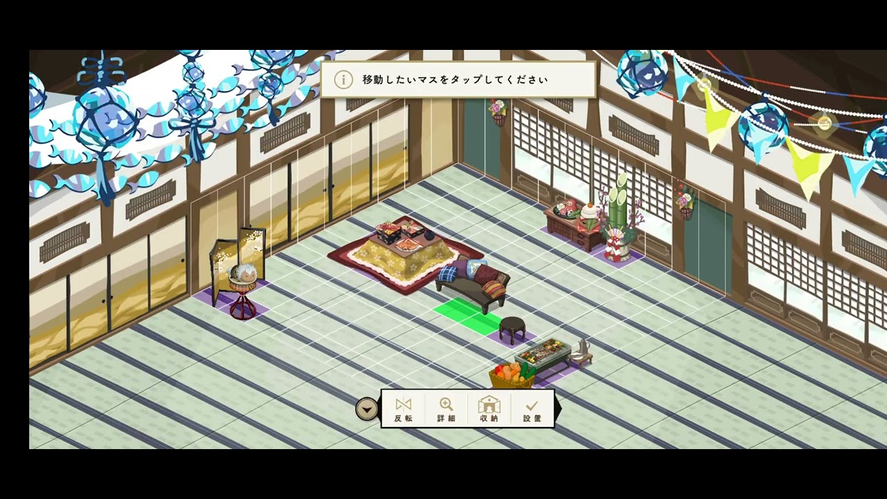 Guest Room Visit |twst| - YouTube