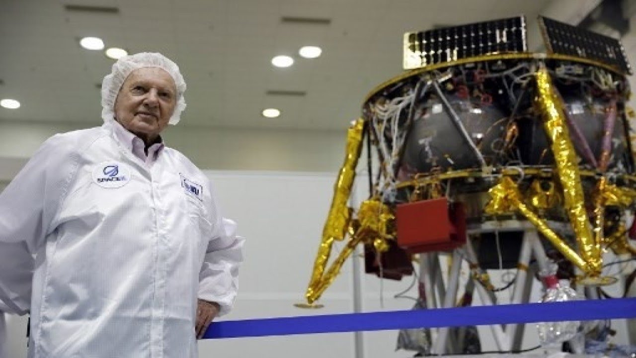 World Space Week Blasts Off in Israel - YouTube