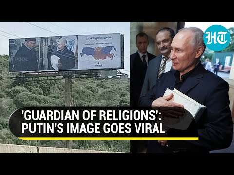Putin Holding Quran Image Is Viral Amid Sweden Protest; 'Guardian Of Religions' Tag