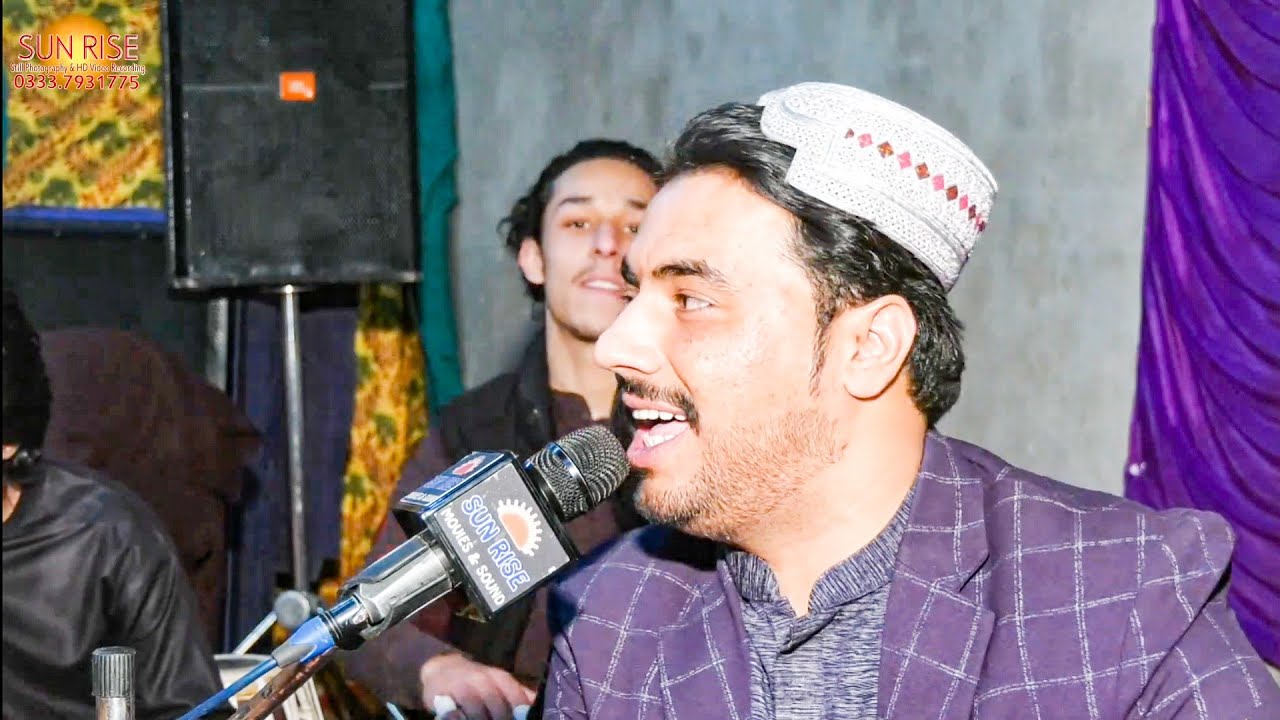 Wa Laila Chandar Landi Bandi Ma Kawa | Ismail Qarabaghi Pashto song ...
