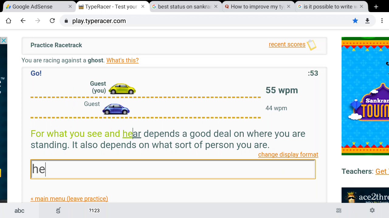 78 WPM(Word per minute) in typing - YouTube